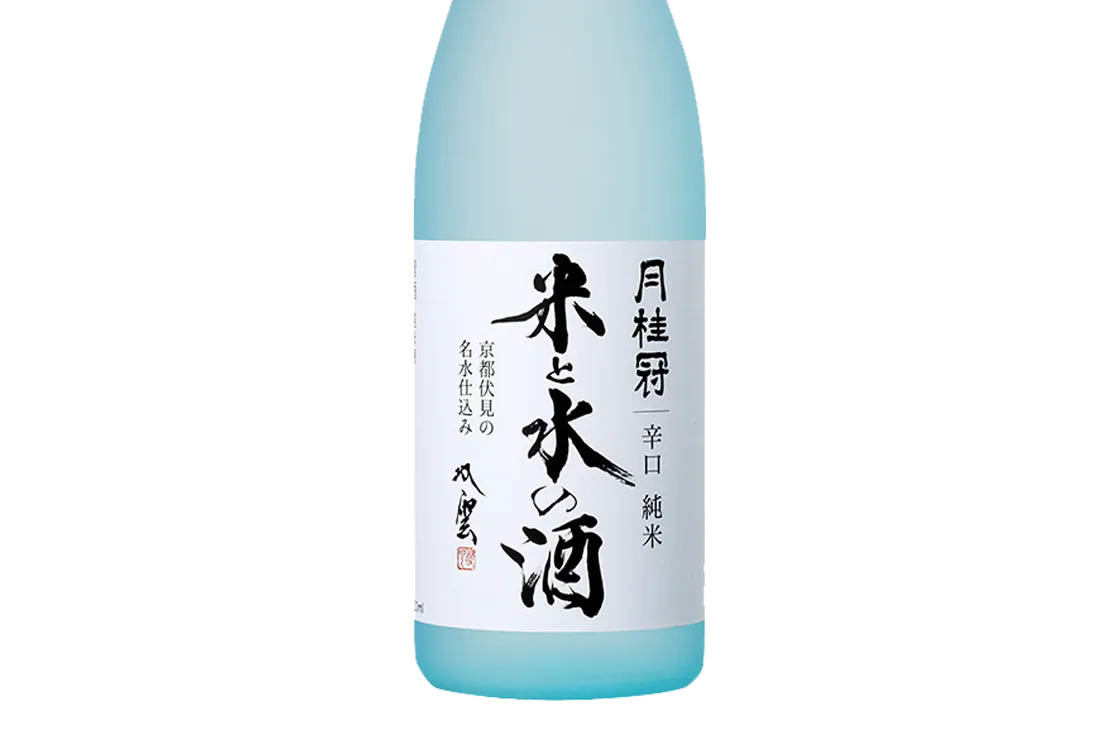 Gekkeikan Junmai Skye Blue Sake (720ml) – Black Market