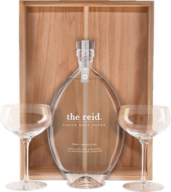 The Reid & Spiegelau Crystal Martini Gift Set (by Cardrona) – Black Market